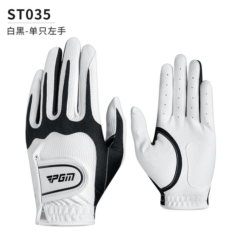 Перчатки для гольфа PGM, мужские, из искусственной кожи