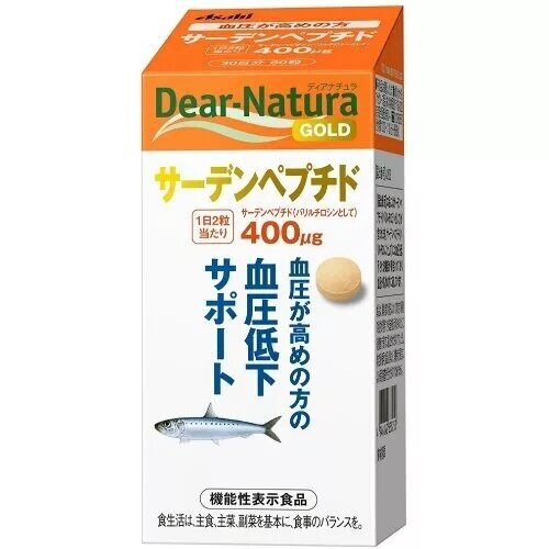 Пептид сардины ASAHI DEAR NATURA