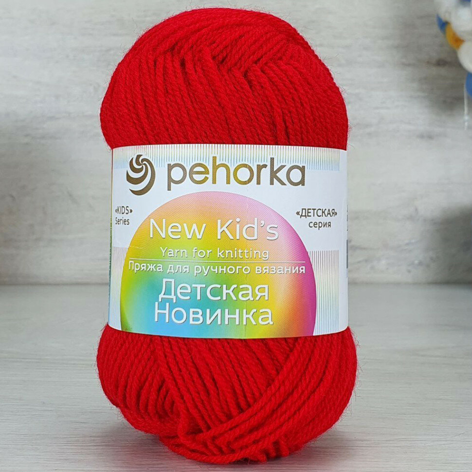 Пряжа Пехорка детская новинка 06 красный (10 мотков)