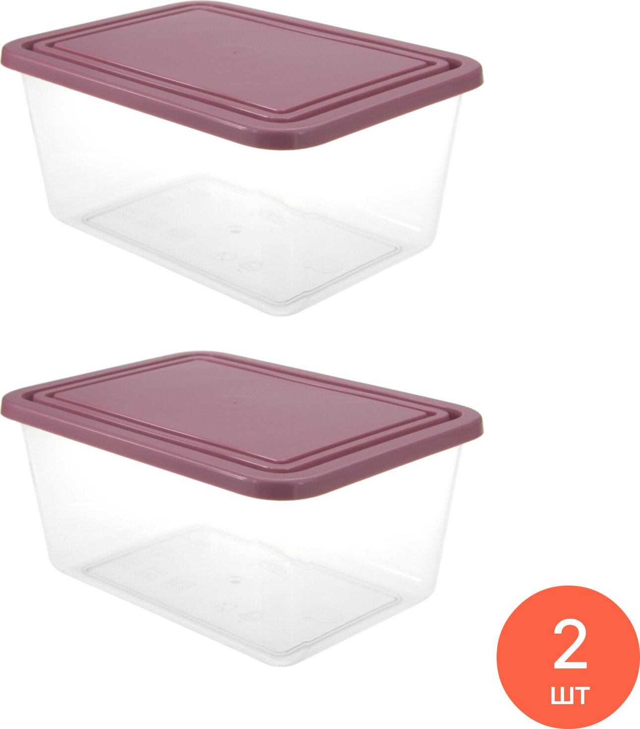 Контейнер Idea пластик 3л (комплект из 2 шт)