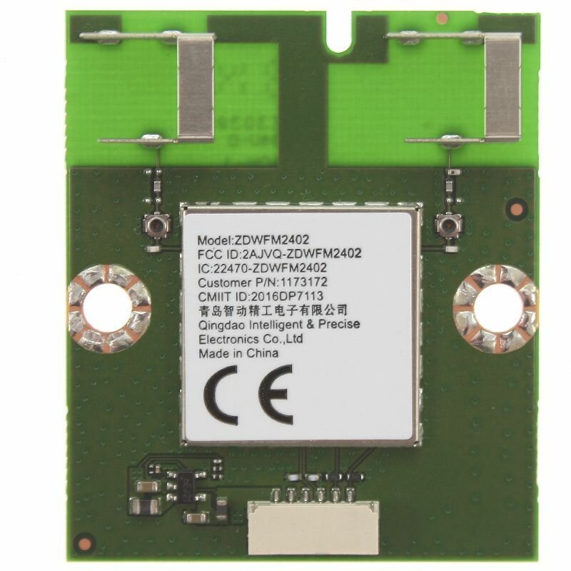 WiFi-модуль ZDWFM2402