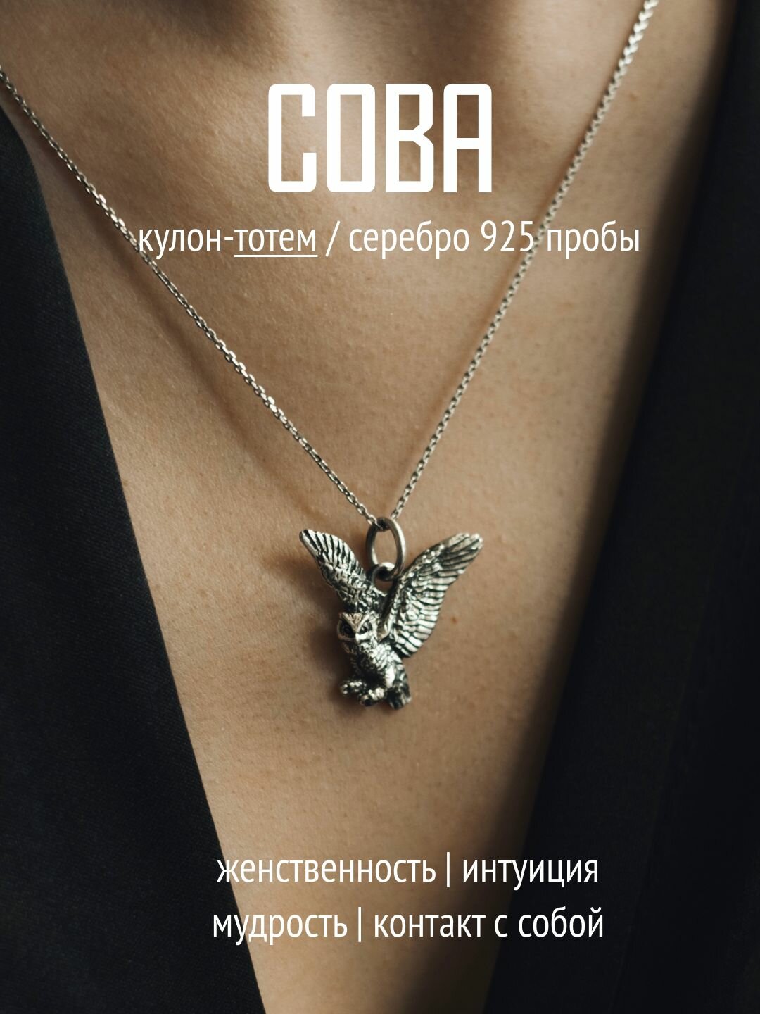 Подвеска, серебро, 925 проба, золочение