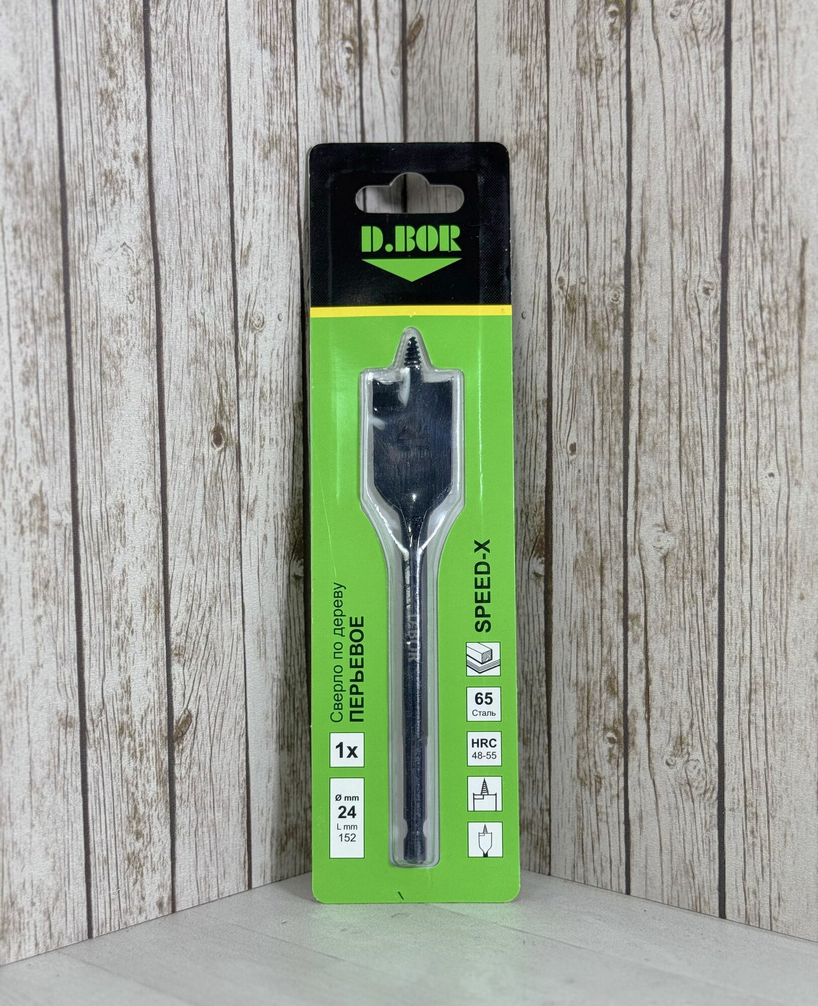Сверло перьевое по дереву D.Bor Speed-X 24х152 мм DBW2-FL2-Q-152-24