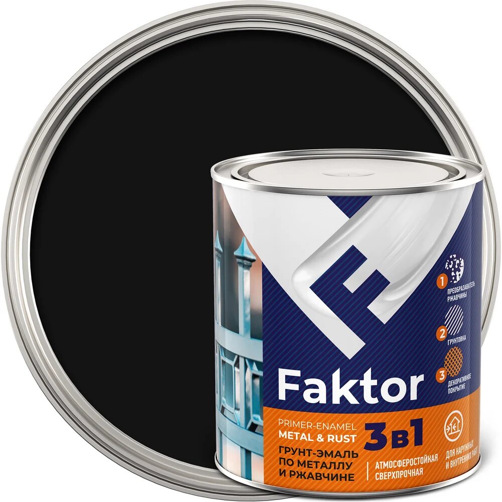 Грунт-эмаль ярославские краски FAKTOR на ржавчину 3 в 1, черная, банка 0.8 кг 215148, устойчиво