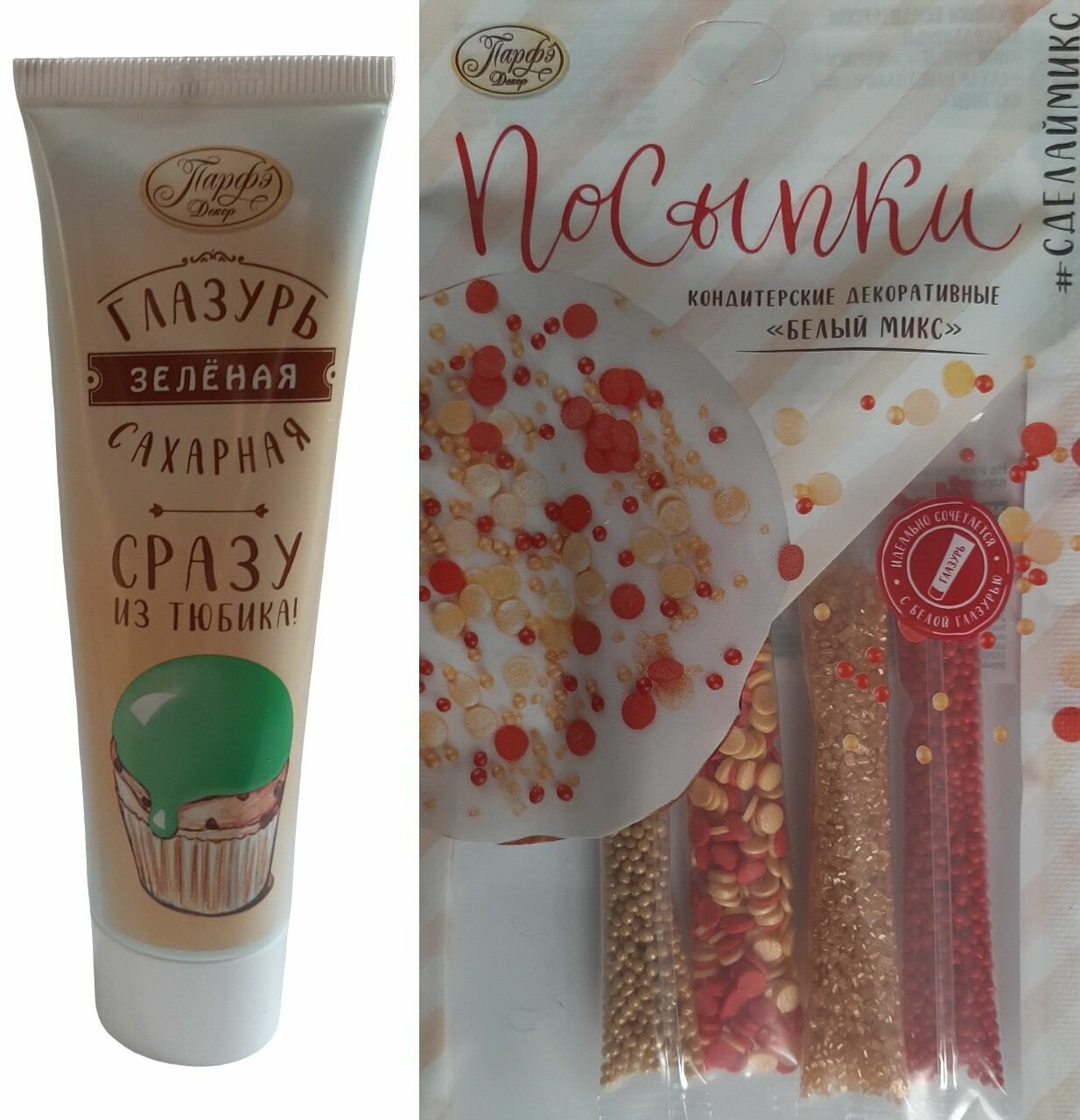Глазурь кондитерская сахарная, сразу из тюбика Парфэ, 1 шт по 120г, Зеленая, и Посыпка кондитерская белый микс 20г.
