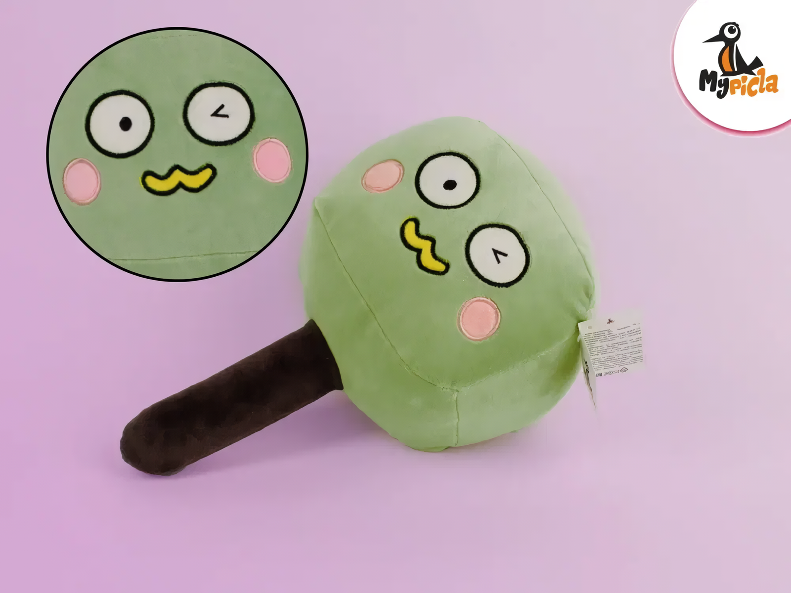 Мягкая гипоаллергенная игрушка-молоточек « Весёлый бешеный огурец » 30 см