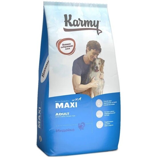 Корм сухой Karmy Maxi Adult Индейка для взрослых собак крупных пород старше 1 года, 14 кг.