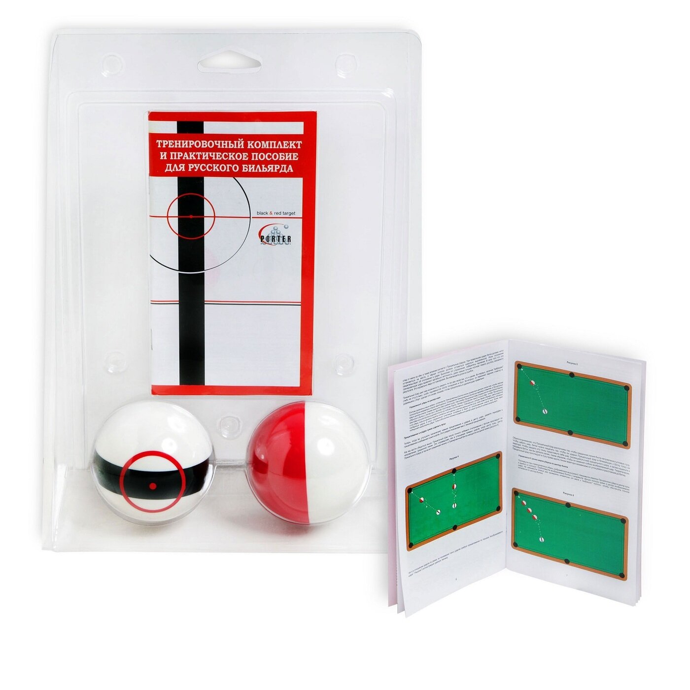 Набор тренировочных шаров для бильярда Black&Red Target Pyramid 68мм
