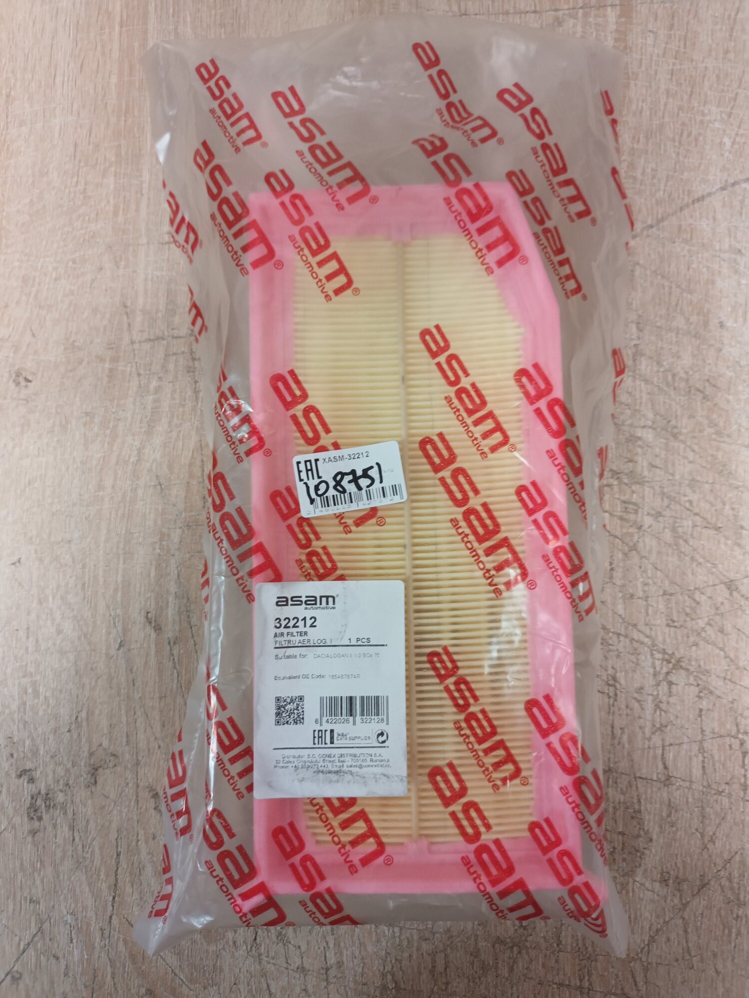 Фильтр воздушный Рено Дастер, Logan ll, Аркана (2.0,1,6/1,5 K9K) Asam