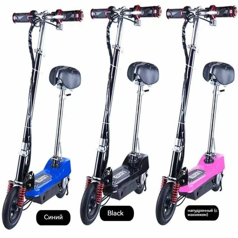 Электросамокат DDHB-03-cp.50, черный