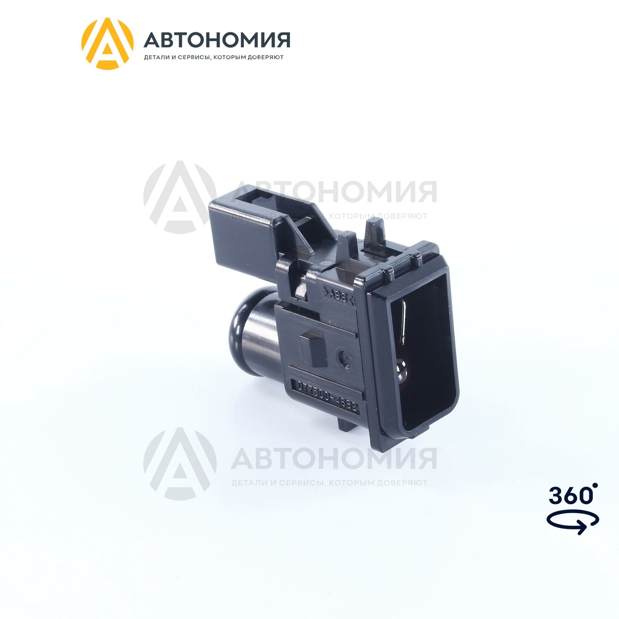 Датчик кондиционера/THERMISTOR, COOLER Toyota-Lexus 88625-47021