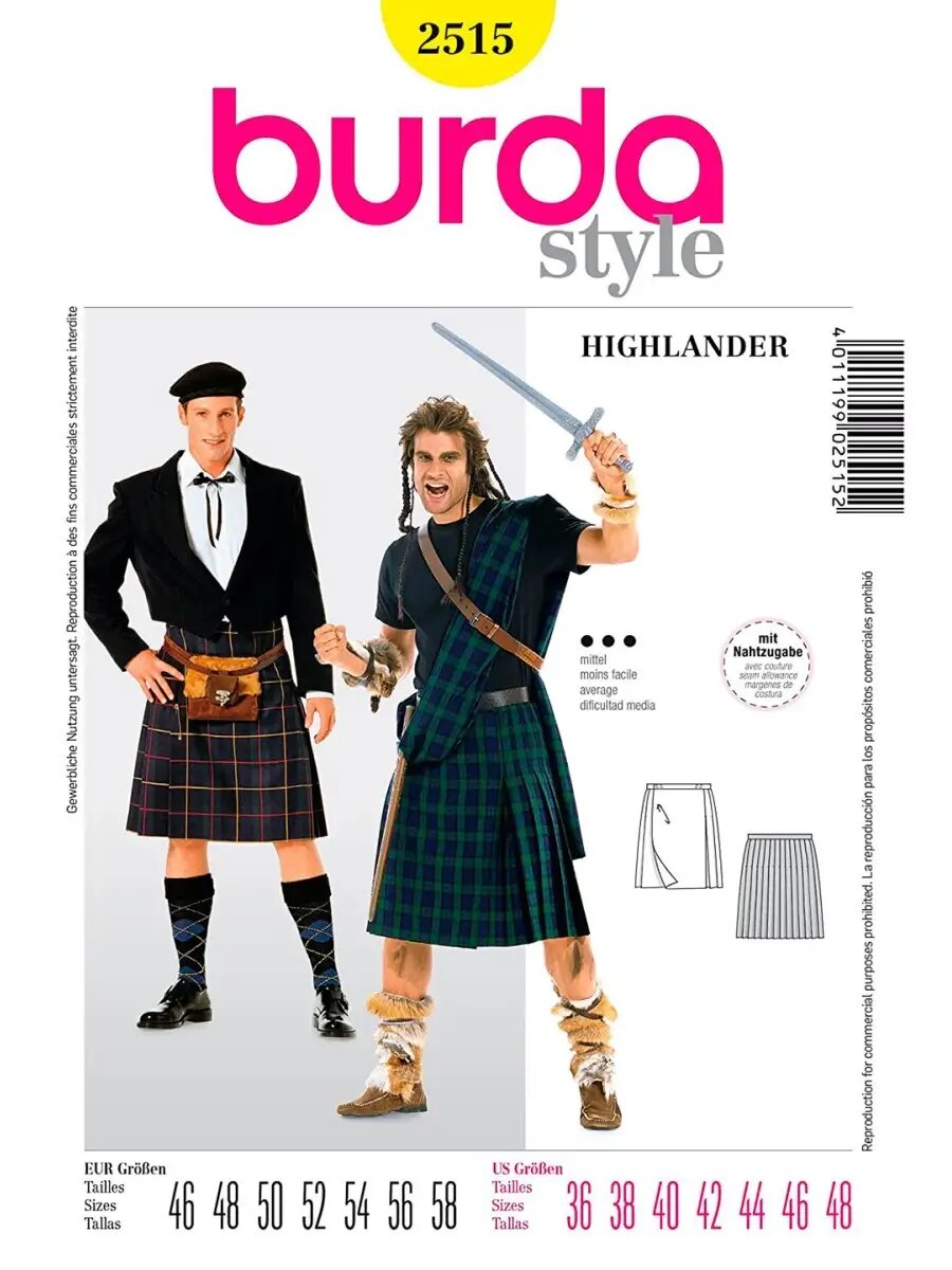 Выкройка карнавальный костюм шотландец