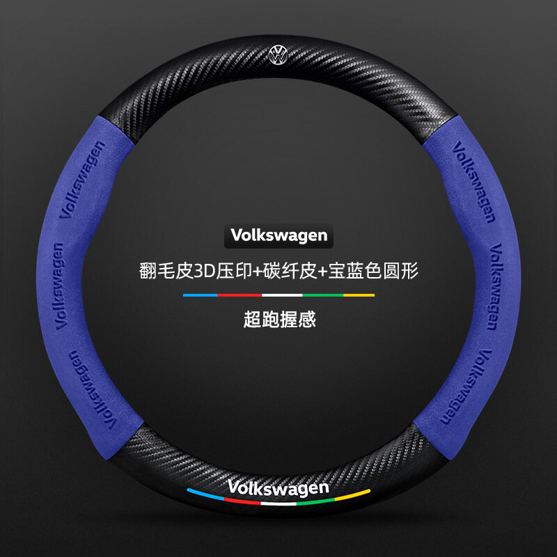 Руль Hocasen, для Volkswagen, круглый, кожа, мех, углеродное волокно, 38см