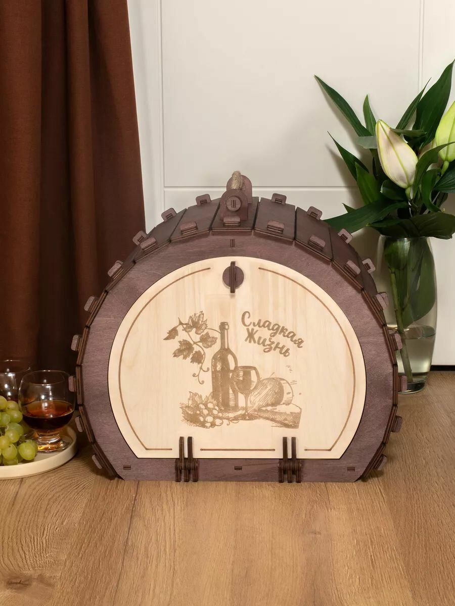 Мини бар Бочка "Сладкая жизнь"