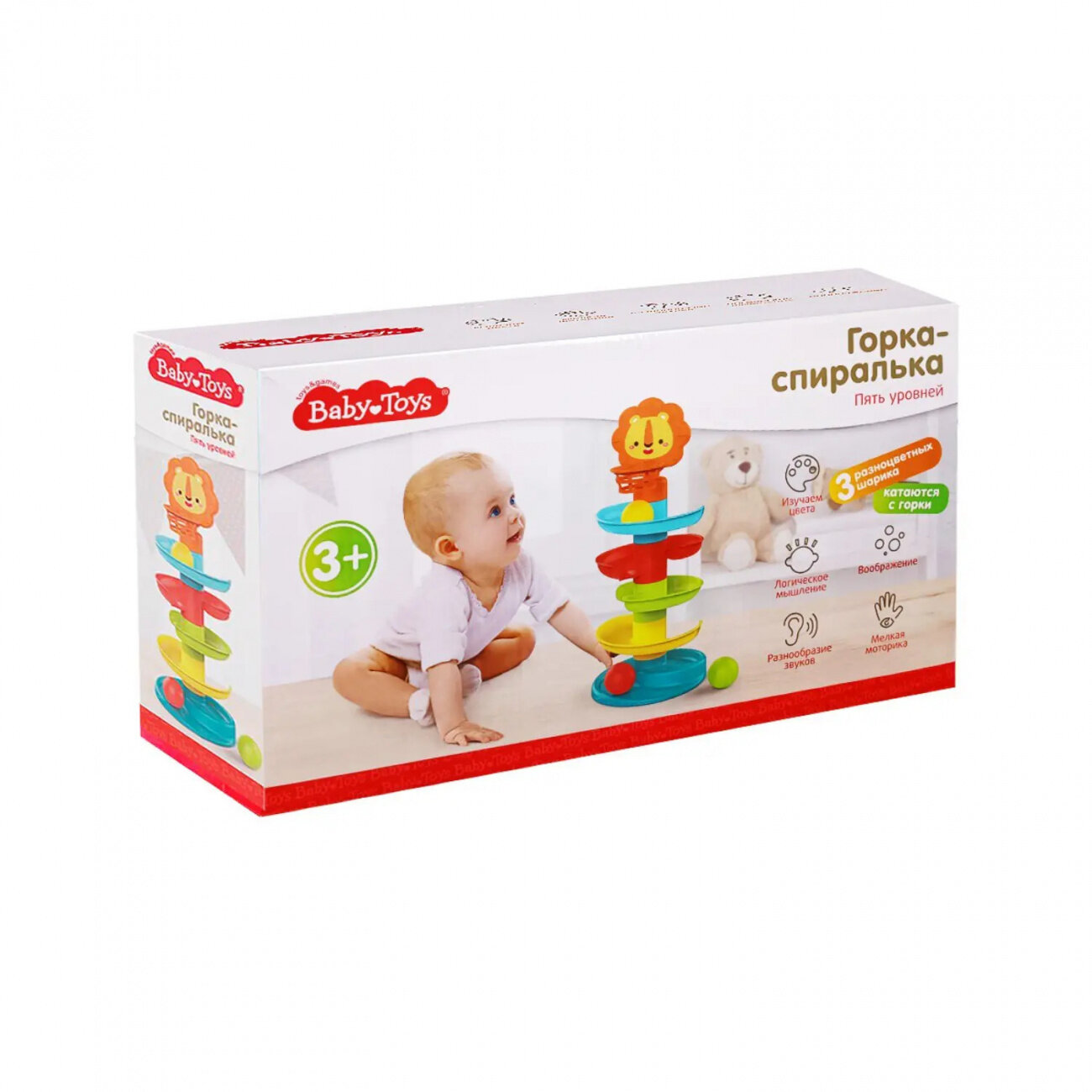 Десятое королевство Игрушка Горка-спиралька. Пять уровней Baby toys 70009ДК