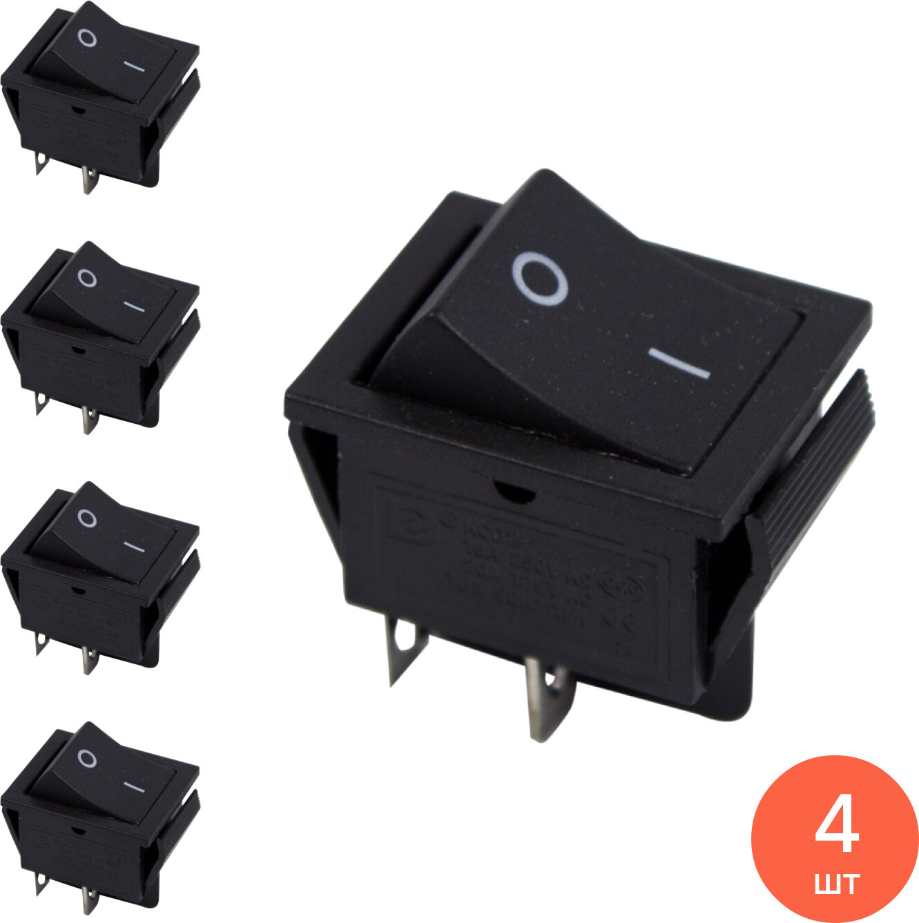 Выключатель клавишный REXANT / Рексант, прямоугольной формы, в корпусе из пластика, черный, 15А 250В IP30, 2 позиции переключения / электрика (комплект из 4 шт)