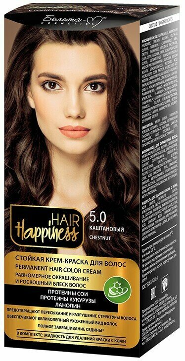 Белита-М Краска для волос Крем HAIR HAPPINESS Стойкая тон №5.0 Светло каштановый