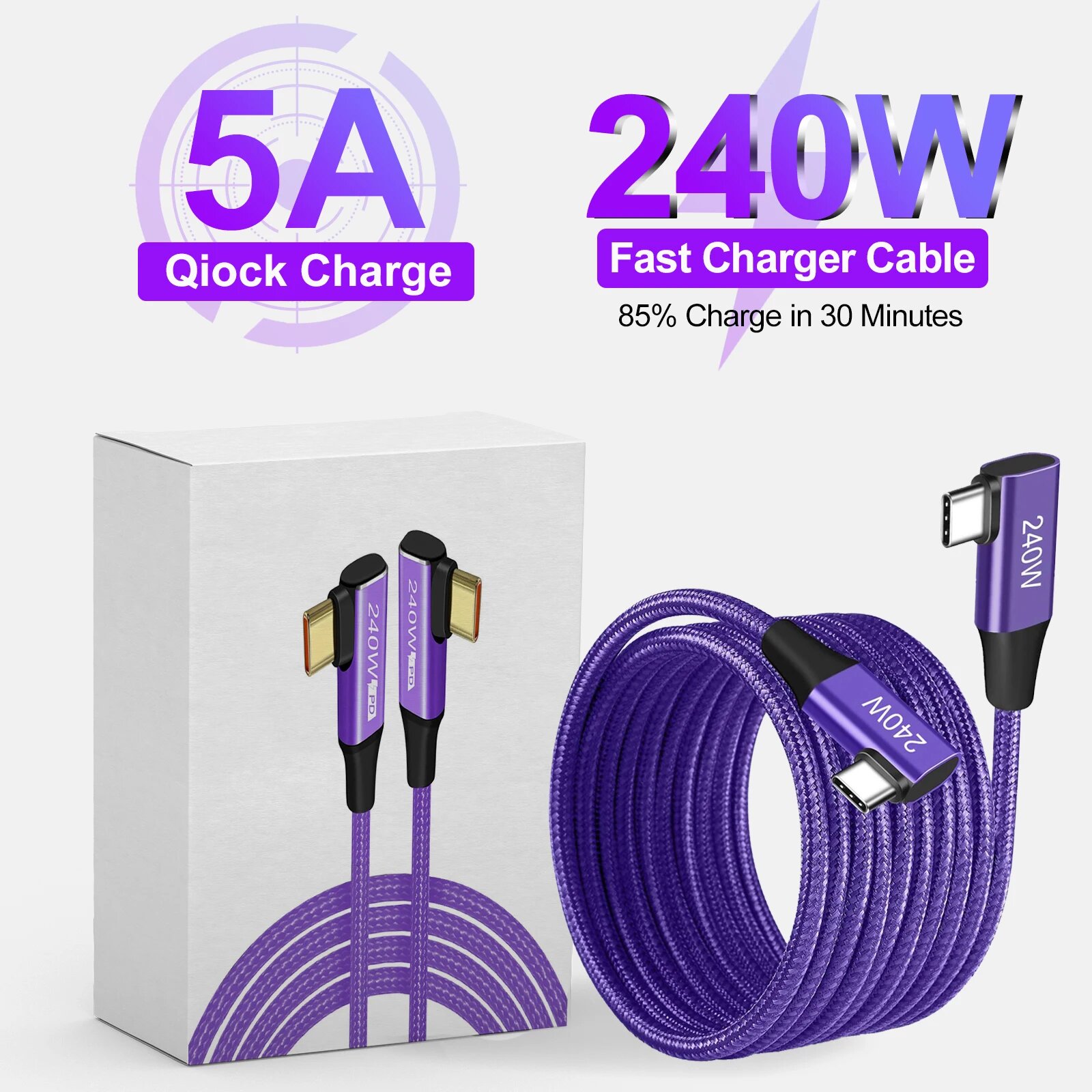 Кабель USB Type-C 240W, 0.5м, фиолетовый