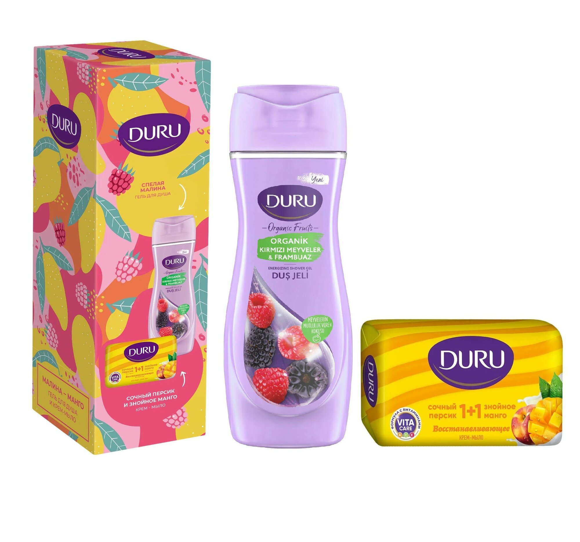 Подарочный набор DURU Гель для душа 450мл Лесные Ягоды (Спелая малина) + Твёрдое крем-мыло 1+1 80г Знойное Манго - СочныйПерсик