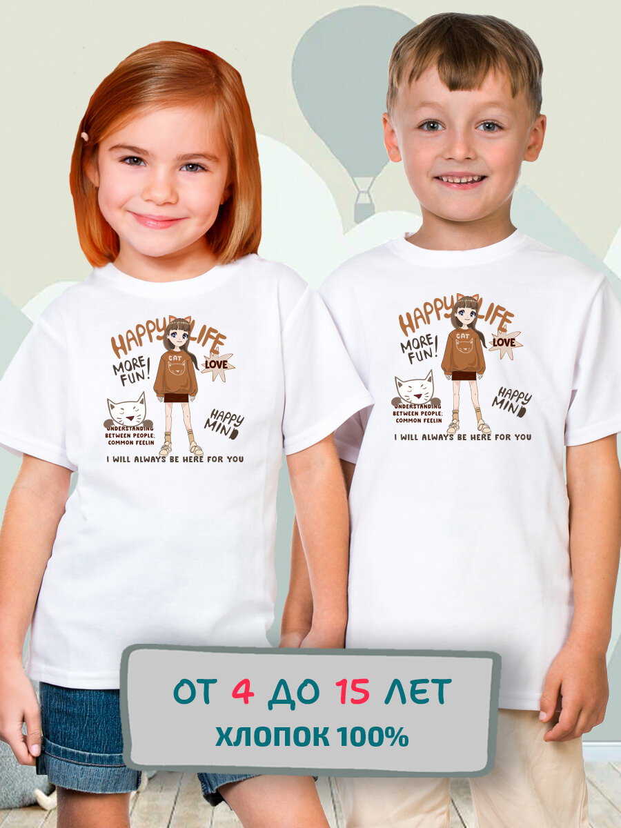 Футболка с аниме девушкой и котом happy life