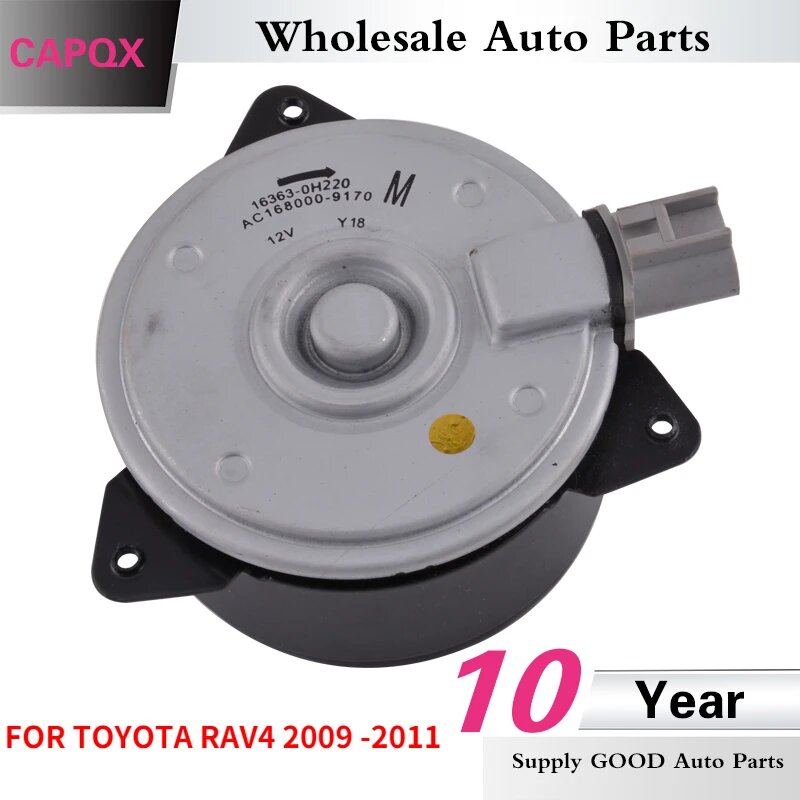 Двигатель вентилятора охлаждения CAPQX, левый радиатор 168000-9170 16363-0H220 для TOYOTA RAV4 2009 2010 2011