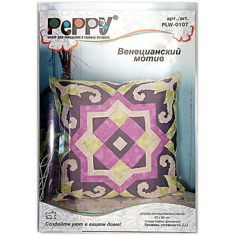 "PEPPY" PLW-0107 набор Венецианский мотив