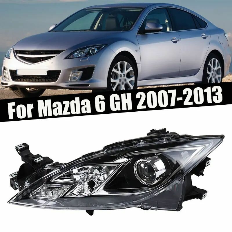 Внешние аксессуары для переднего бампера автомобиля Mazda 6 GH 2007-2013, Галогенная фара без лампы накаливания