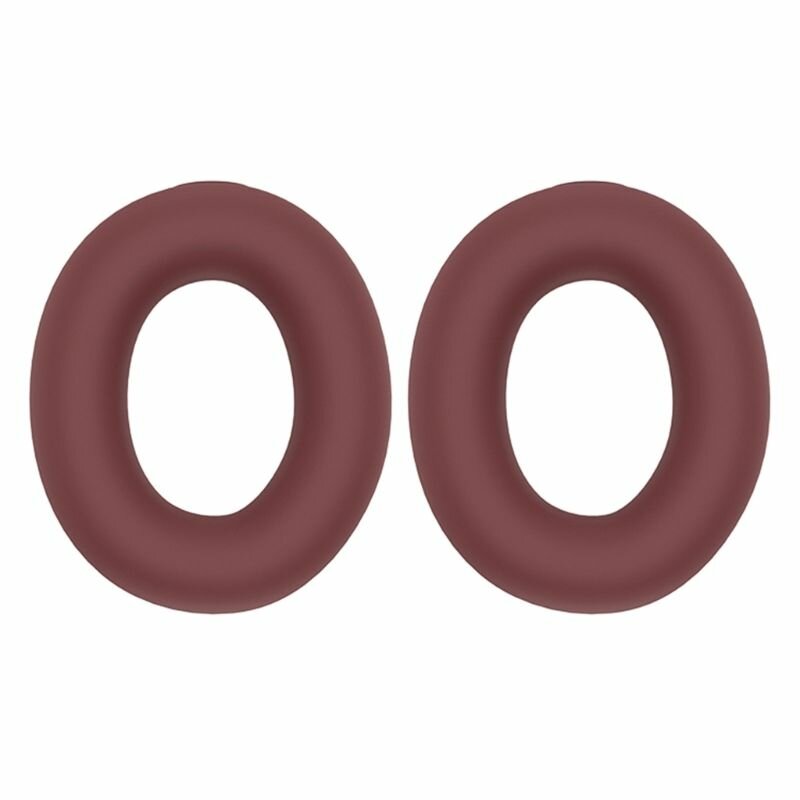 Бозе QuietComfort Ultra - Коричневый