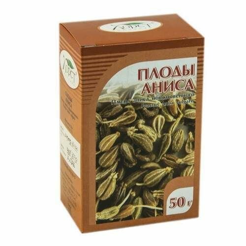 Анис плоды 50 г.