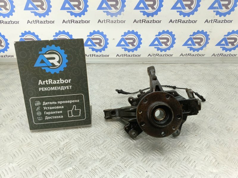 Б/У Кулак поворотный передний левый Renault Fluence / Рено Флюэнс 1.5 K9KF830 2010