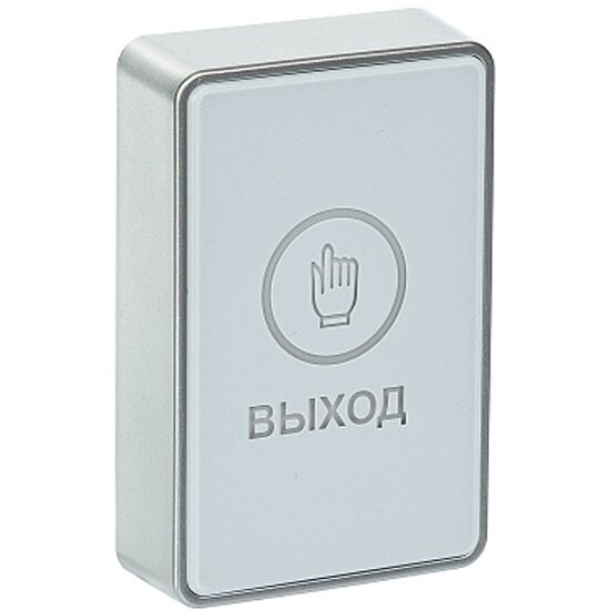 Кнопка выхода с подсветкой, сенсорная Skudo SK-MAGIC (белый)