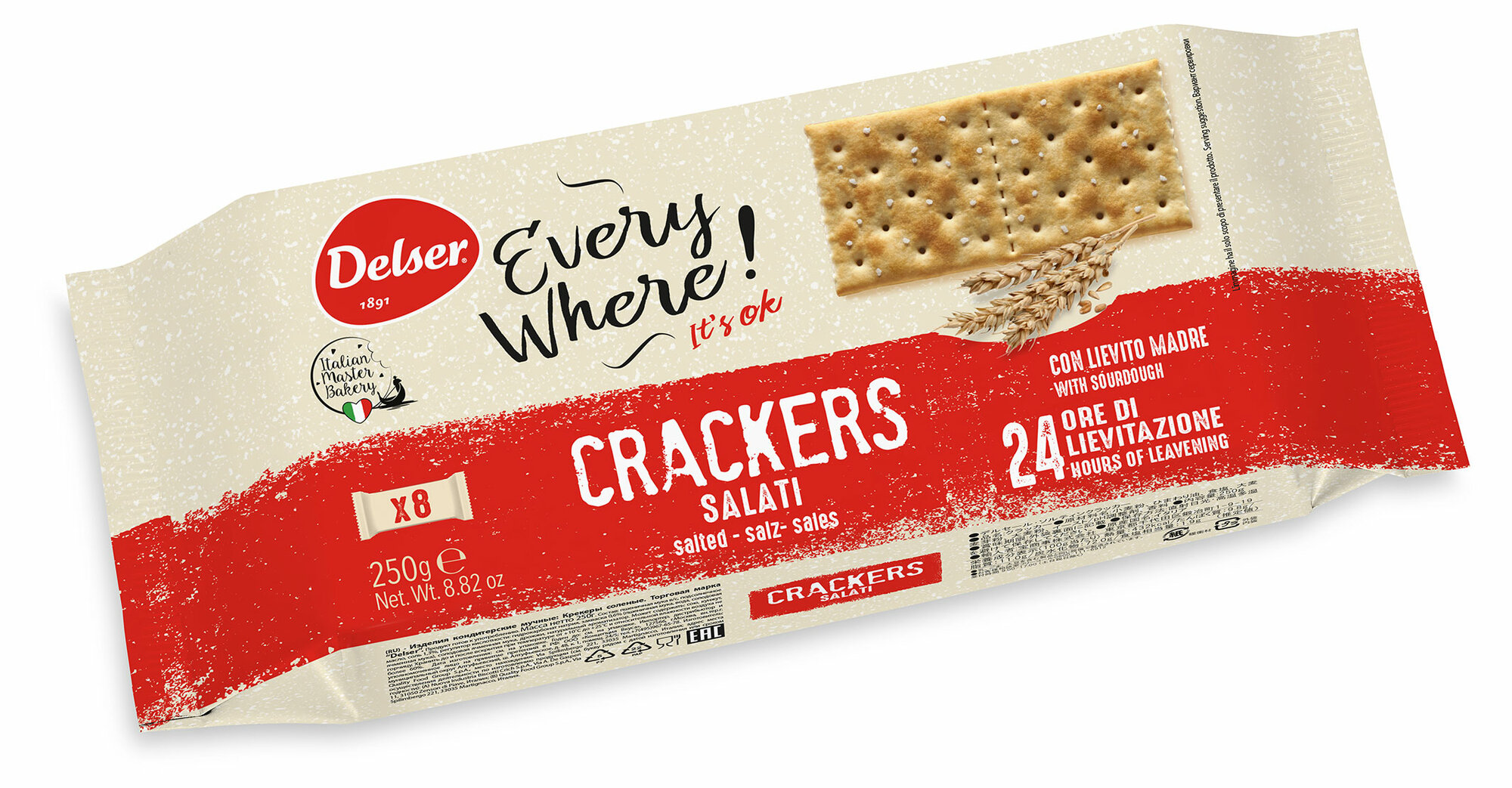 Крекеры DELSER Salatо с солью (красная упаковка) 250г