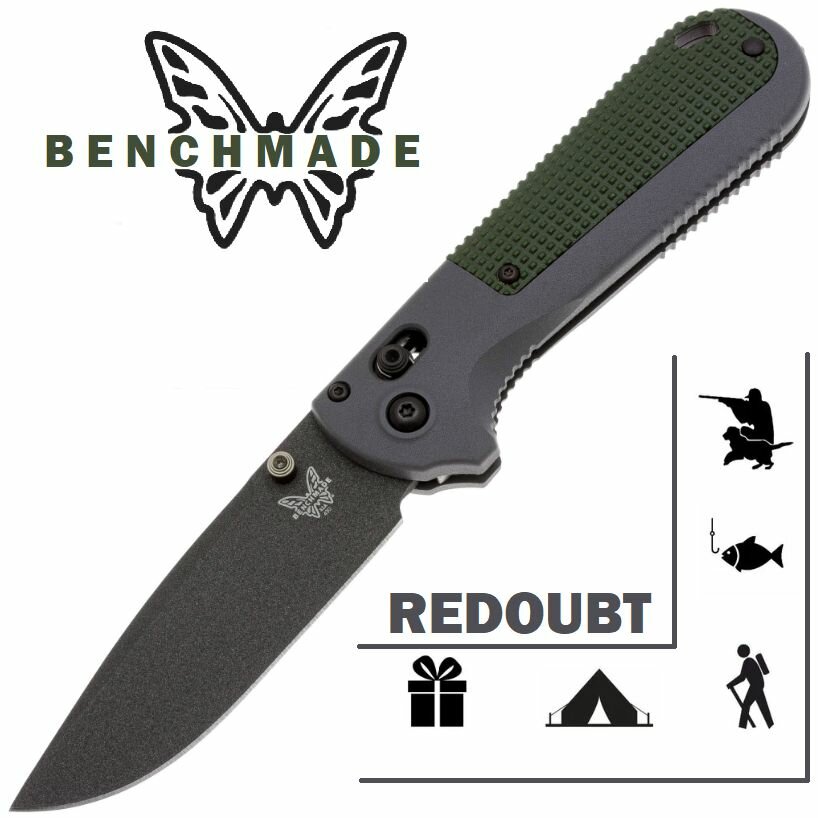 Нож складной Benchmade "Redoubt", рукоять TPU, мощный и надежный