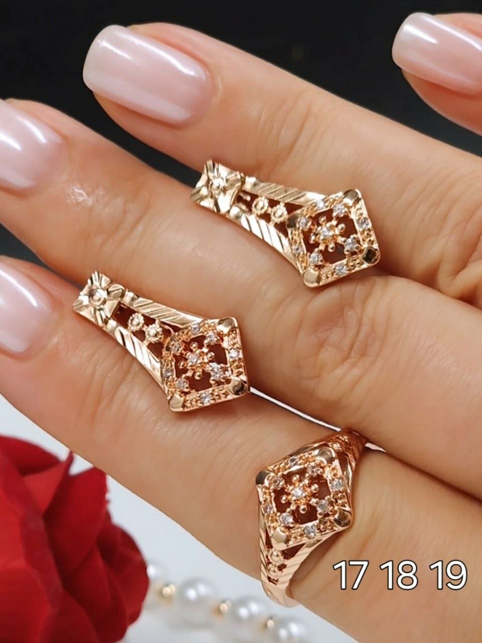 Комплект бижутерии, фианит