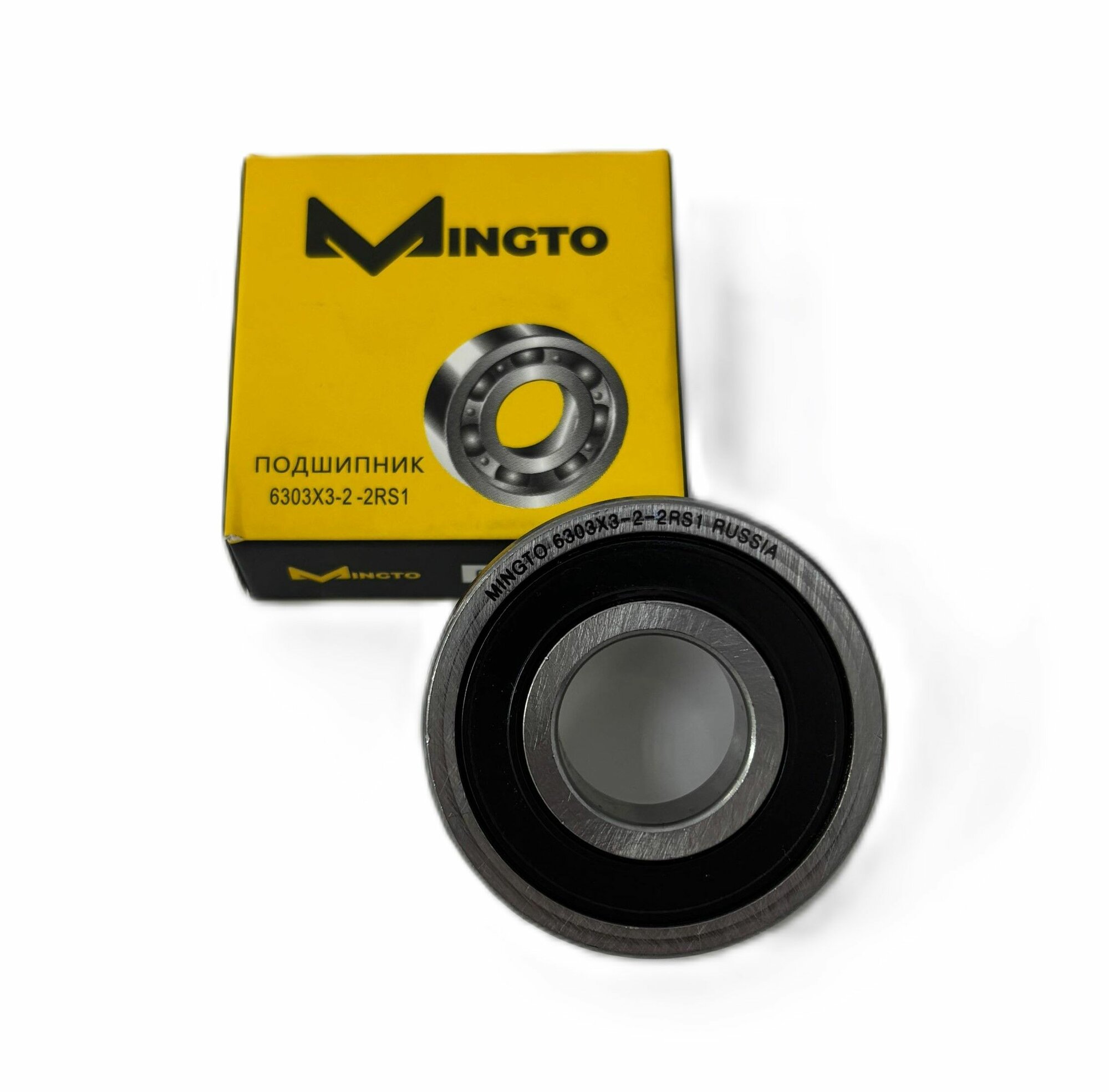 Подшипник 6303x3 (6203 RZ) 17x42x12 мм