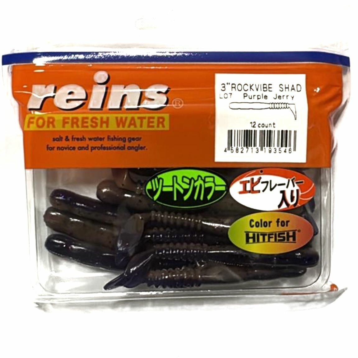 Силиконовая приманка REINS ROCKVIBE SHAD 3 Цв. L07 - Purple Jerry