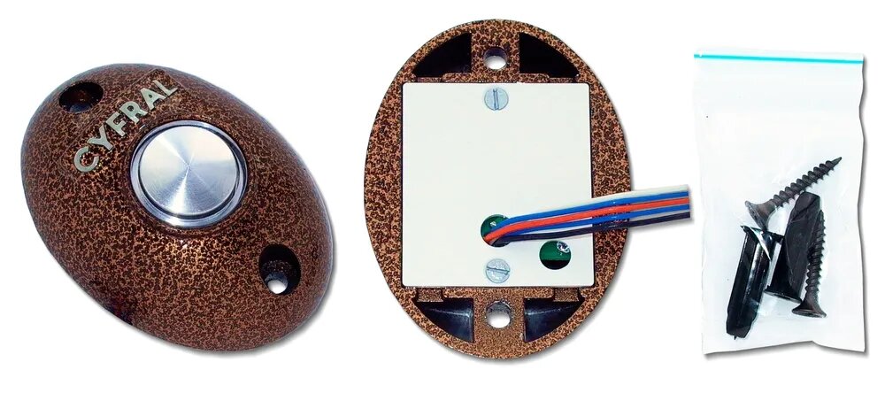 Кнопка выхода Цифрал КодсП-4, накладная, металлическая, с подсветкой.