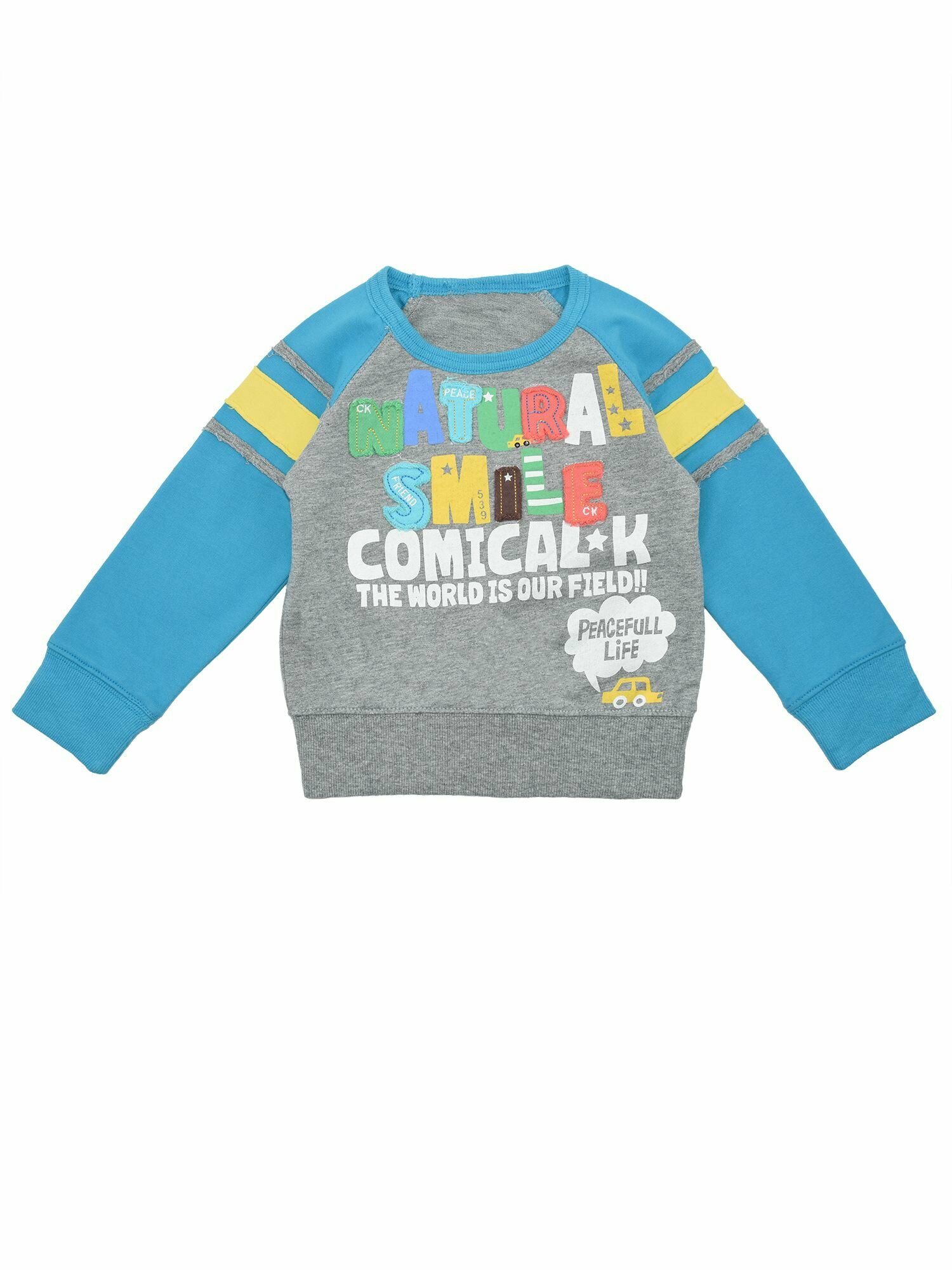 Свитшот Для мальчиков