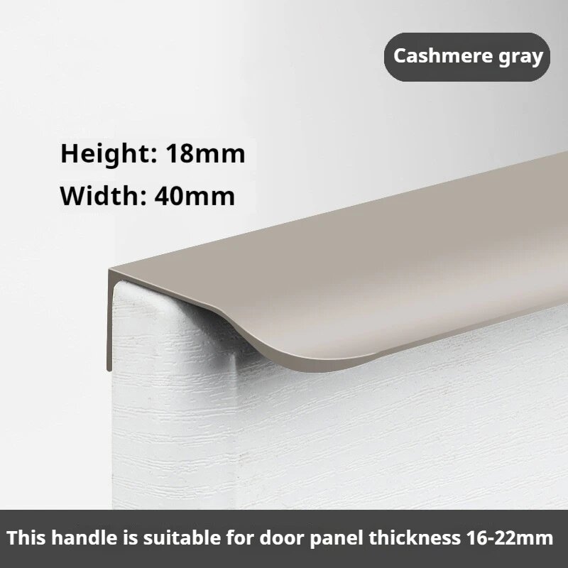 Черные алюминиевые ручки для шкафов 80MM, Cashmere gray