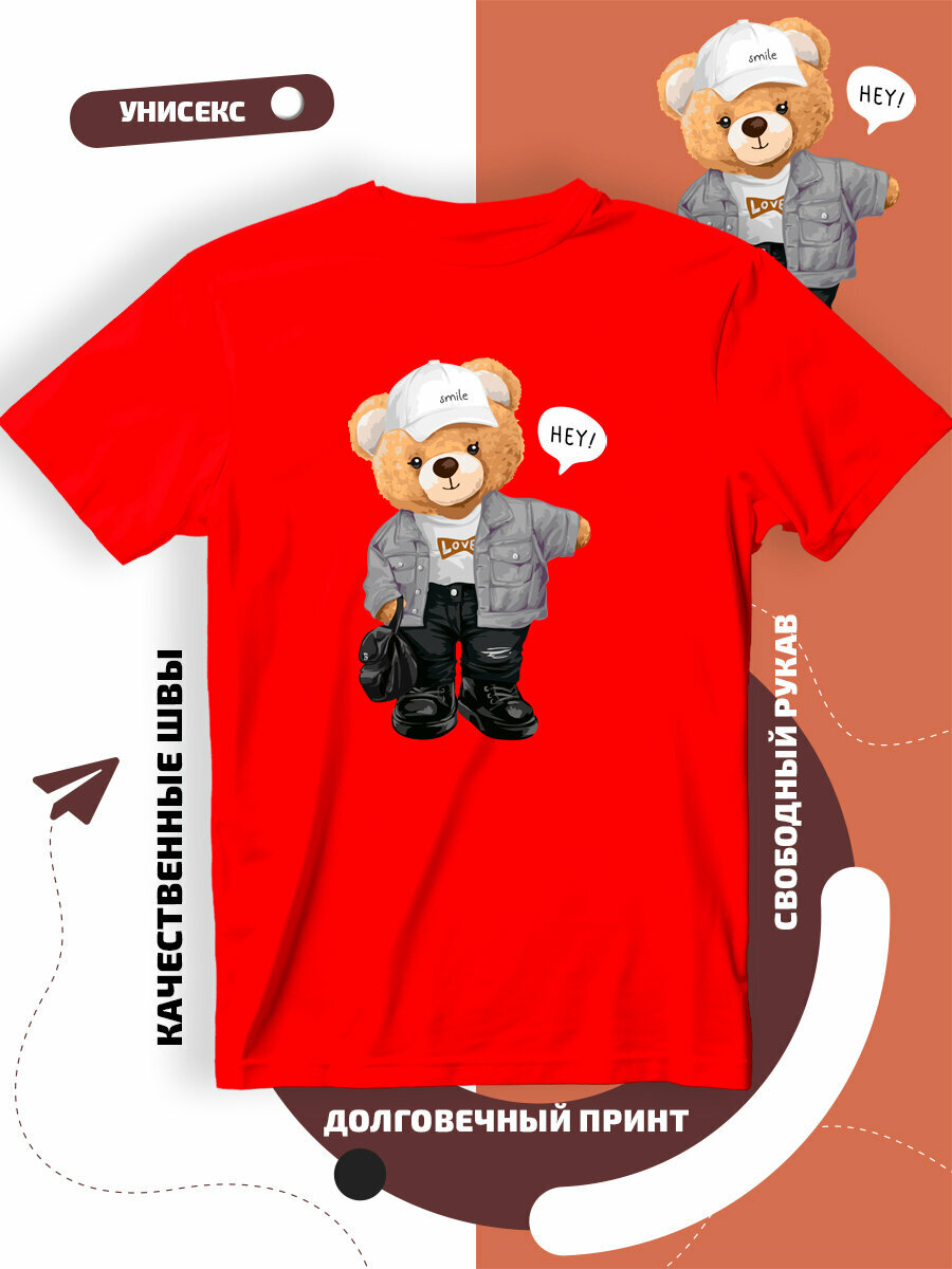 Футболка с принтом медведь привет