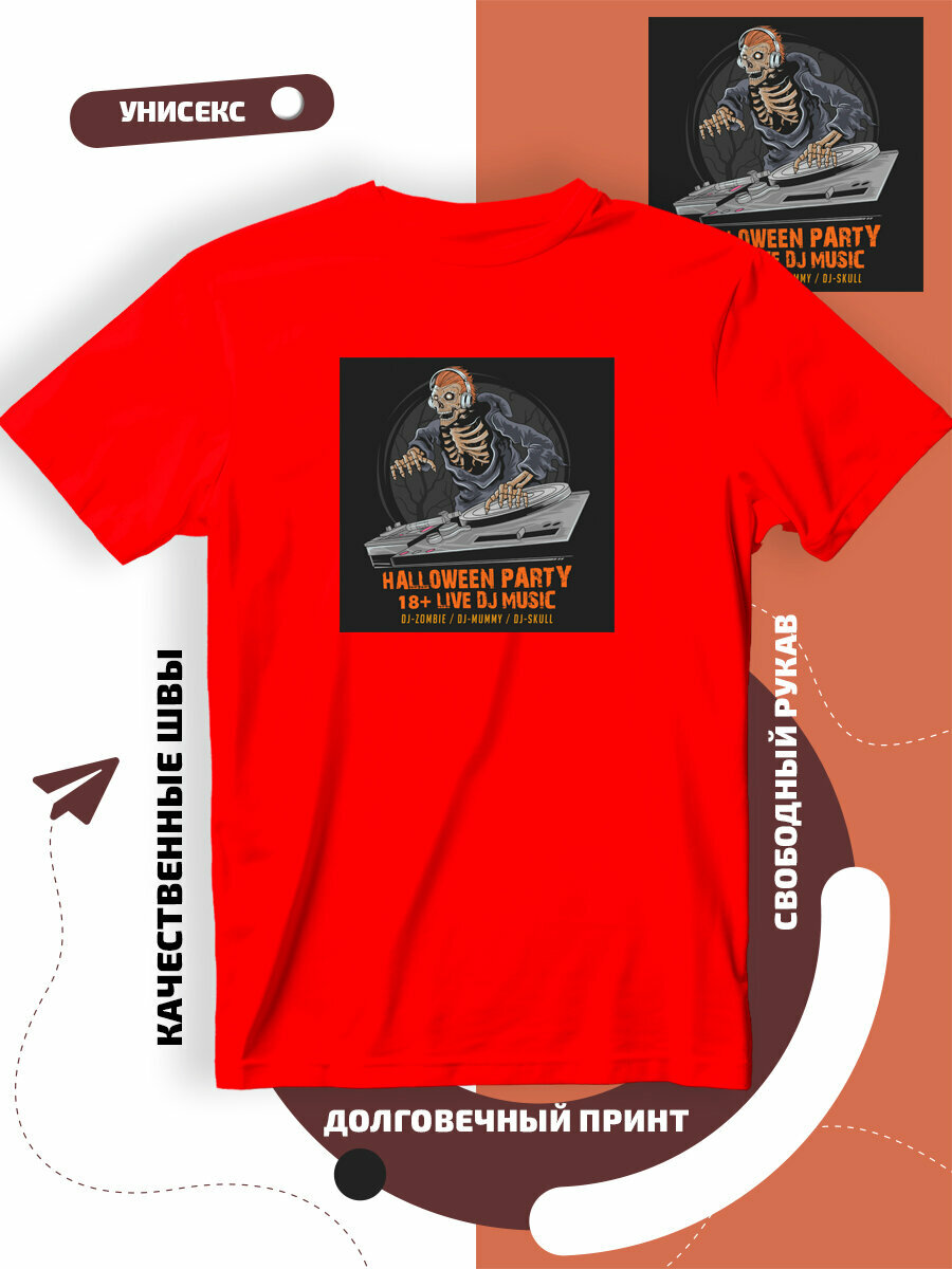 Футболка с принтом хэллоуин
