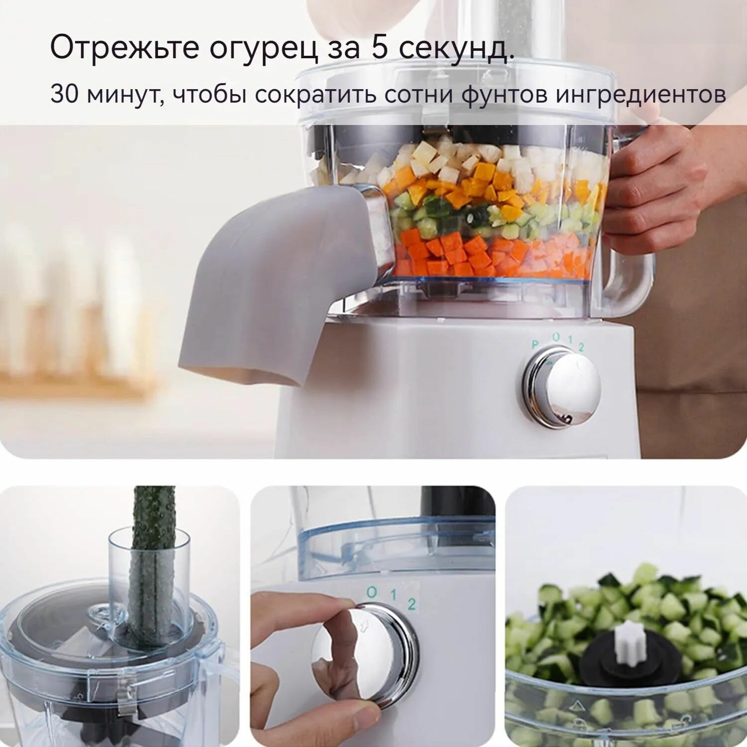 Ломтерезка — фото 1