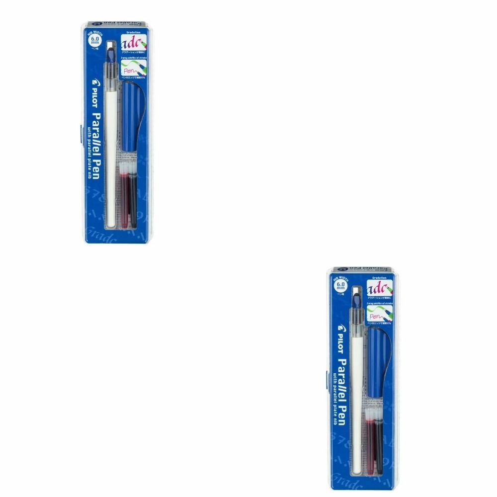 Pilot Ручка перьевая, Parallel Pen, для каллиграфии, 6.0 мм - 2 шт