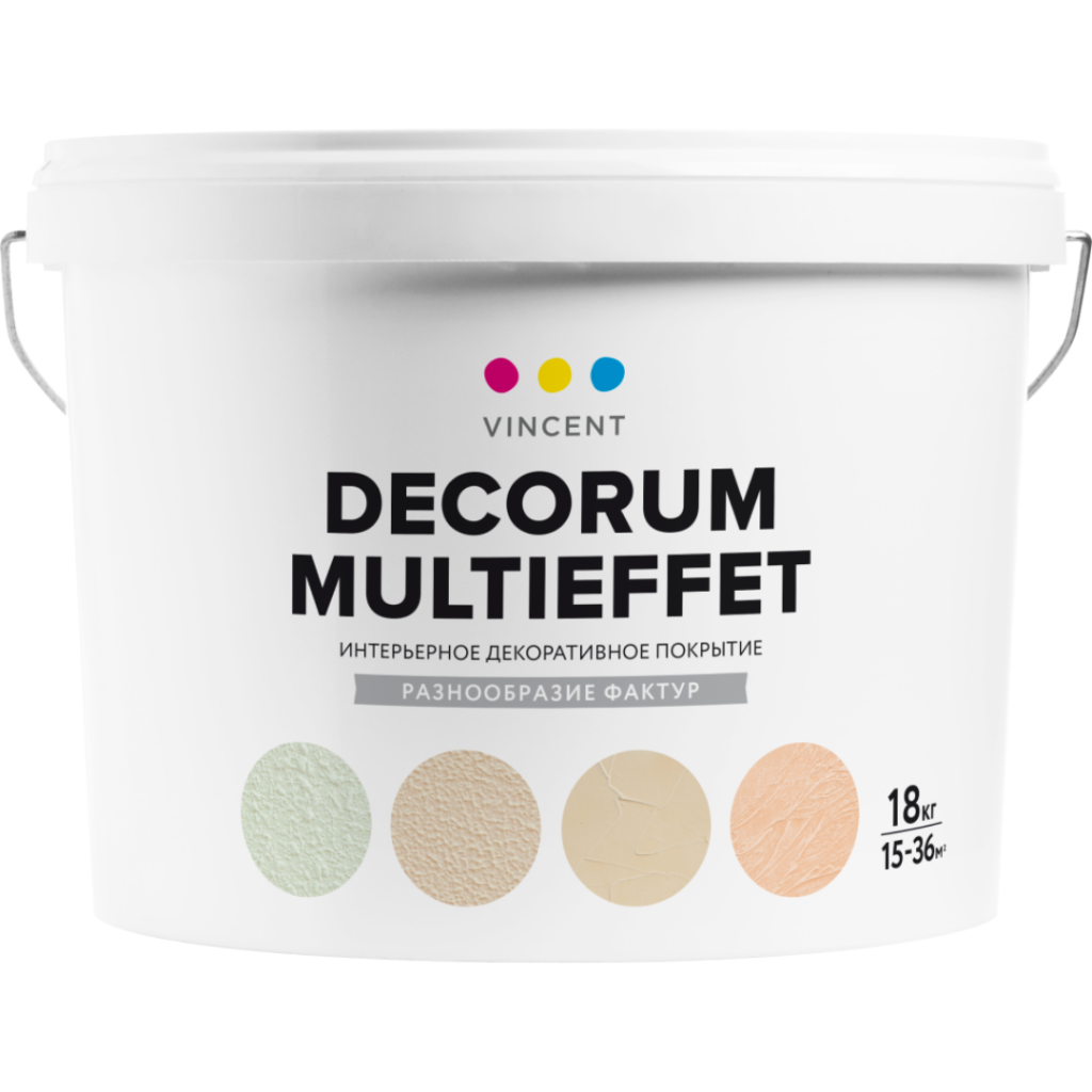 Покрытие VINCENT DECORUM MULTIEFFET D 2 декоративное, рельефное, моющееся, для внутренних работ 18кг