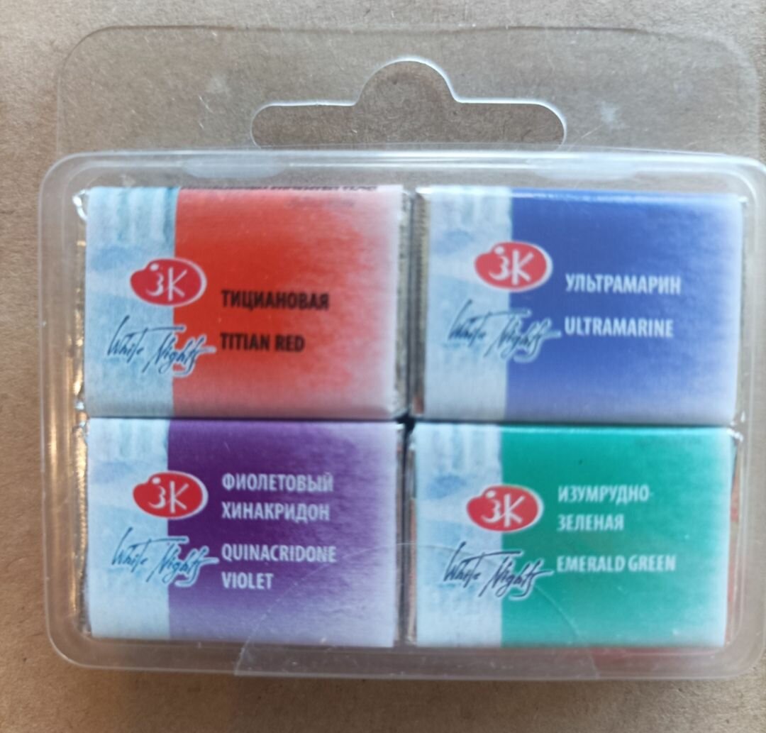 Акварель художественная "Микс 3 " 4 шт 2,5 мл ЗХК