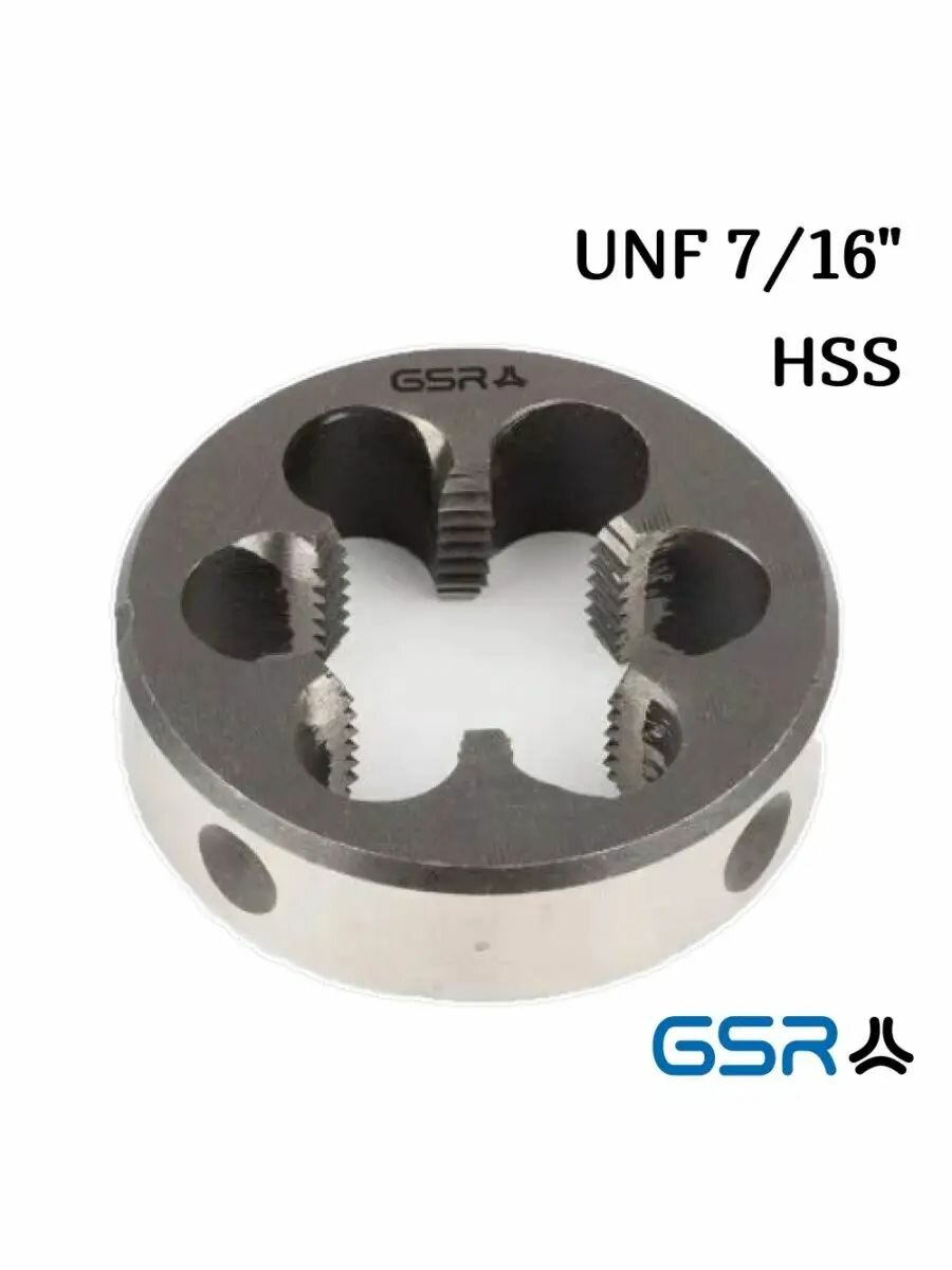Плашка для нарезания резьбы круглая HSS UNF 7/16" 00472160 GSR (Германия)