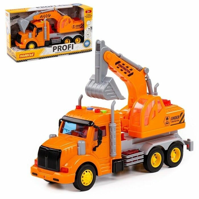 Экскаватор инерционный Полесье оранжевый, свет, звук, в коробке (П-86457)