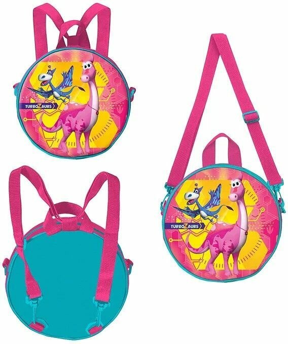 Рюкзак-трансформер Полиграф Принт детский 23х23х7 см, "Турбозавры"