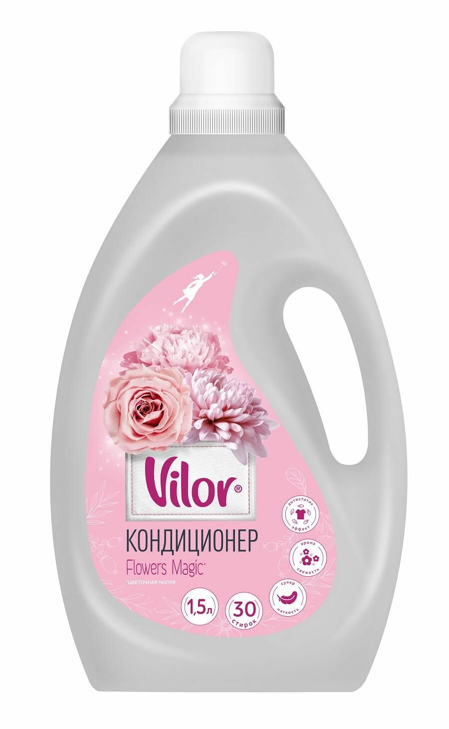 Кондиционер для белья Vilor "Цветочная магия" антистатик-эффект, 1,5 л