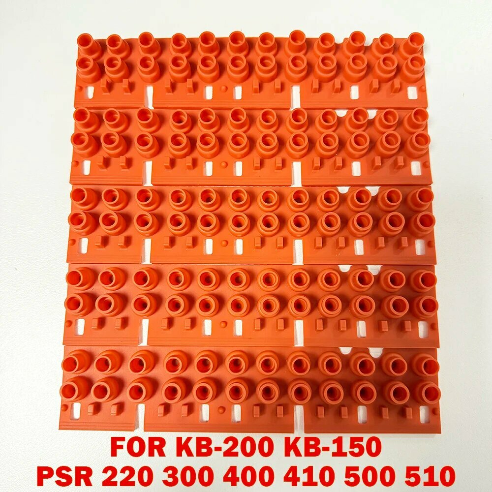 Для Yamaha PSR-300 PSR-510 PSR-220 PSR-500 KB-200 KB-150 PSR-410 PSR-400 проводящая резиновая контактная кнопка D-Pad